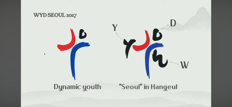 La JMJ de Seúl 2027 ya tiene logo: esto es lo que significa - PJ ...